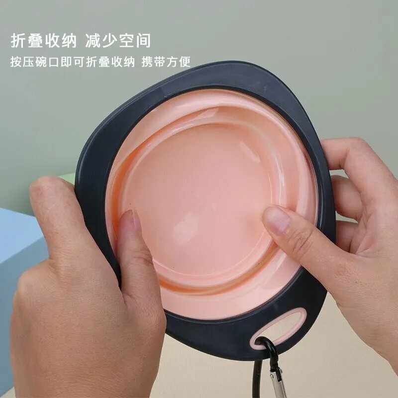 Миска для животных складная для кошек и собак, дорожная, с карабином, силиконовая
