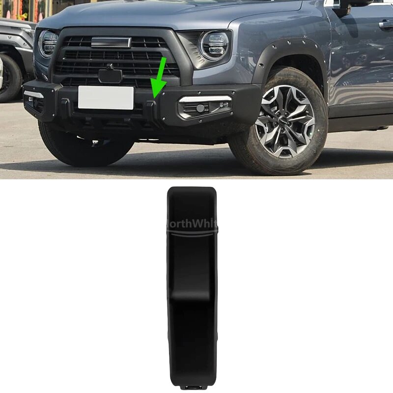 Молдинг переднего или заднего бампера для автомобильных аксессуаров GWM Haval Dargo X Front Left