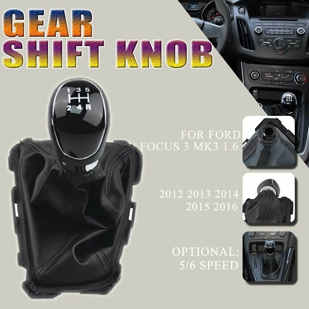 5-ступенчатая коробка передач MT Ручка переключения передач для Ford Focus 3 MK3 1.6 2012 2013 2014 2015 2016 Автомобильные запчасти.