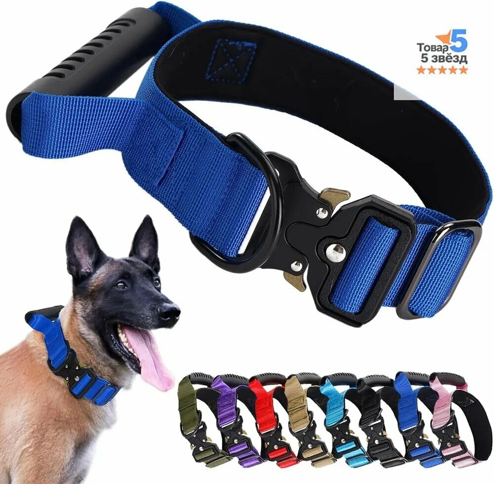 Тактический ошейник для собак с ручкой контроля и металлической пряжкой, для крупных и средних пород, широкий, усиленный, для дрессировки К9
