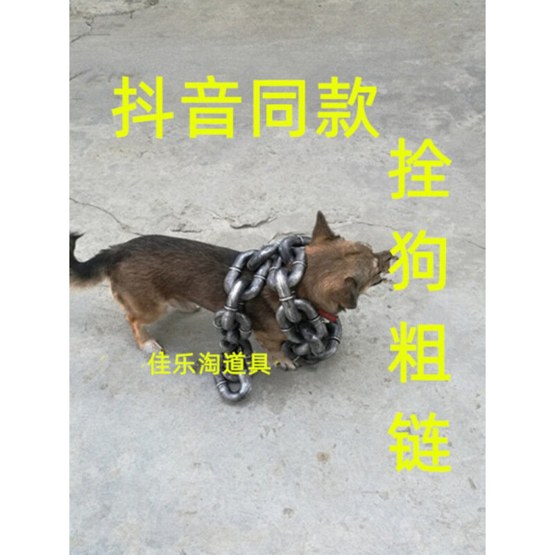 Товары для домашних животных 2m Древняя серебряная тонкая железная цепочка (только цепочка без воротника с крючком)