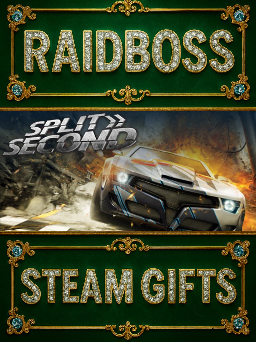 Split/Second Регион Украина AUTO STEAM GIFT 24/7