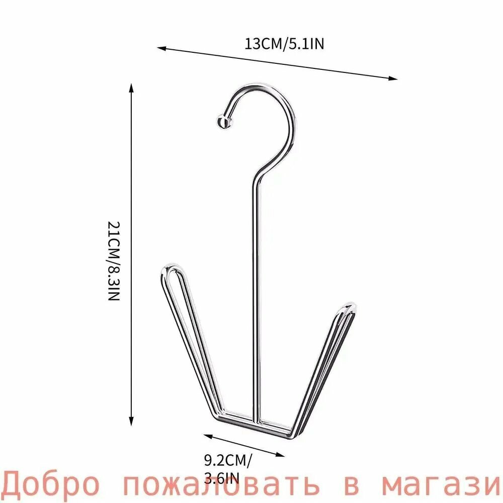 Сушилка для обуви — фото 1