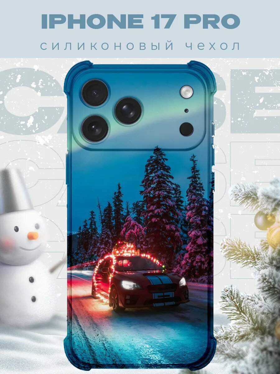 Новогодний чехол для телефона iPhone 17 Pro субару