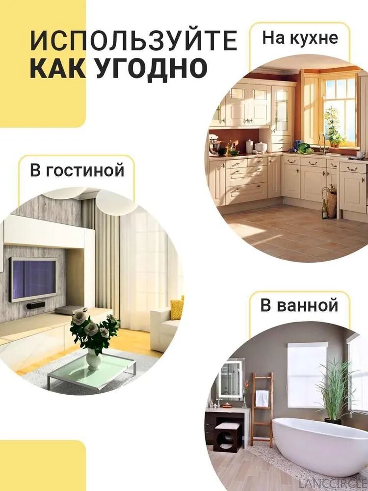 Фруктовница, 1 шт — фото 1