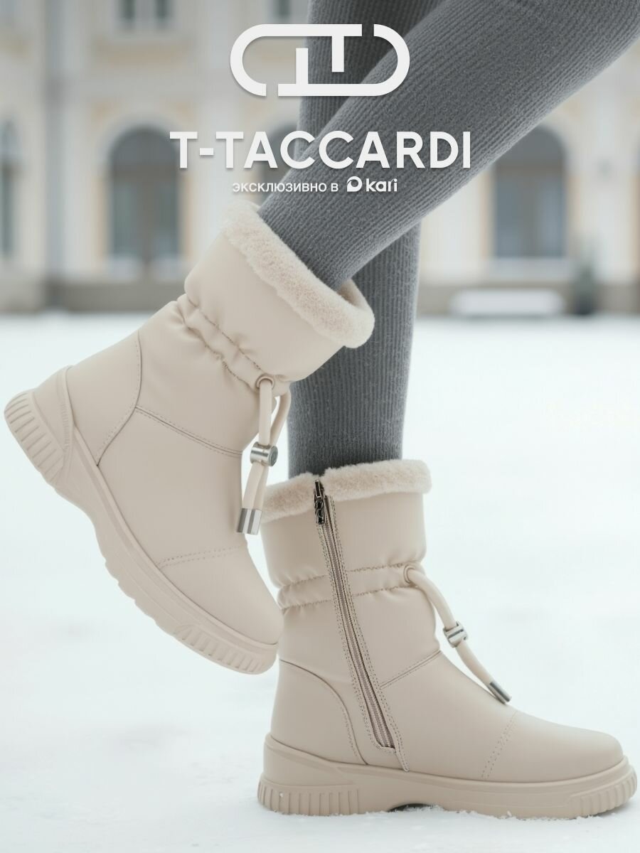 Сапоги Осень-зима 2025