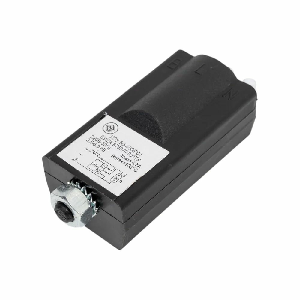 Импульсное зажигающее устройство Трансвит ИЗУ 9071002