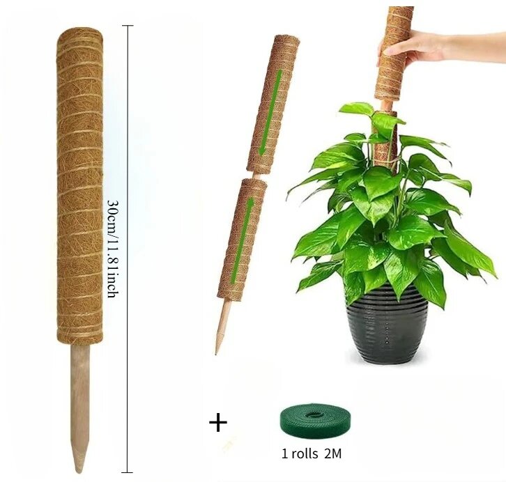 Деревянный гибкий столб для растений 1pcs Extendable 30cm