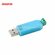 USB-RS485 адаптер конвертер FT232 Version, 1pc