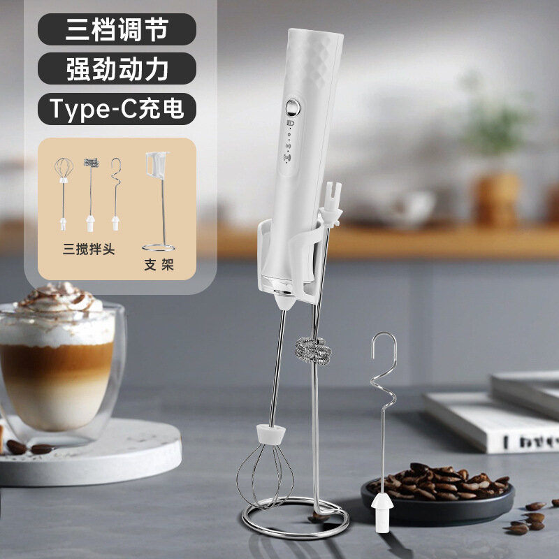 Беспроводной автоматический венчик для взбивания яиц, мини-миксер для взбивания сливок, выпечки тортов и кофе, ручной