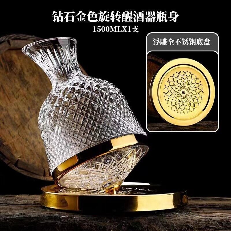 Набор для вина из хрустального стекла: бокалы для красного вина с большим объемом, в форме тюльпана, с черным бантом, в