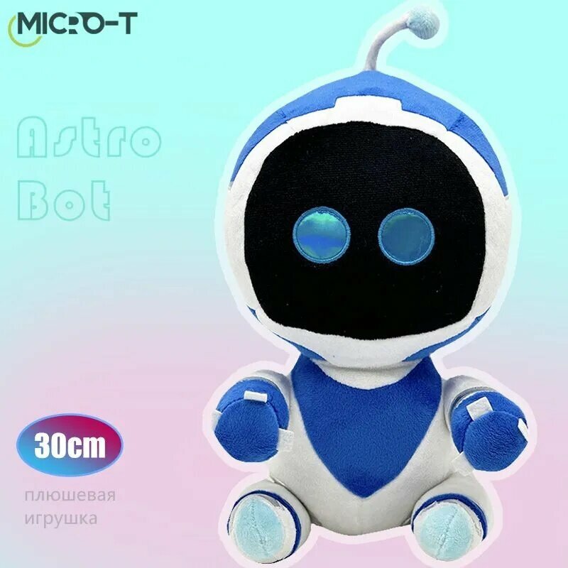 Плюшевая игрушка/Astro Bot,30cm