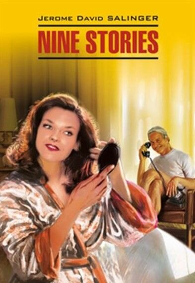 Девять рассказов ( англ. яз, неадаптир.)