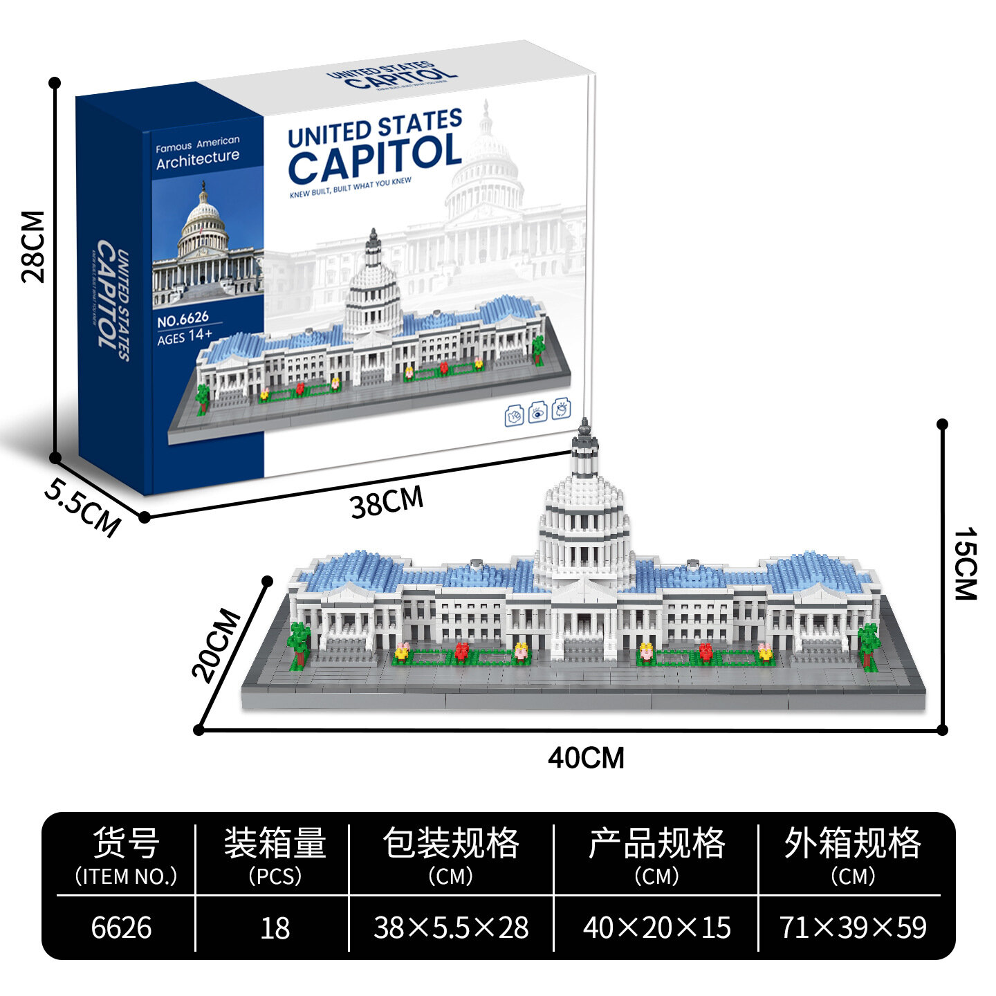 [Оптовая продажа строительных блоков через границу] Строительные блоки Notre Dame, Римский Колизей, Слоновая башня