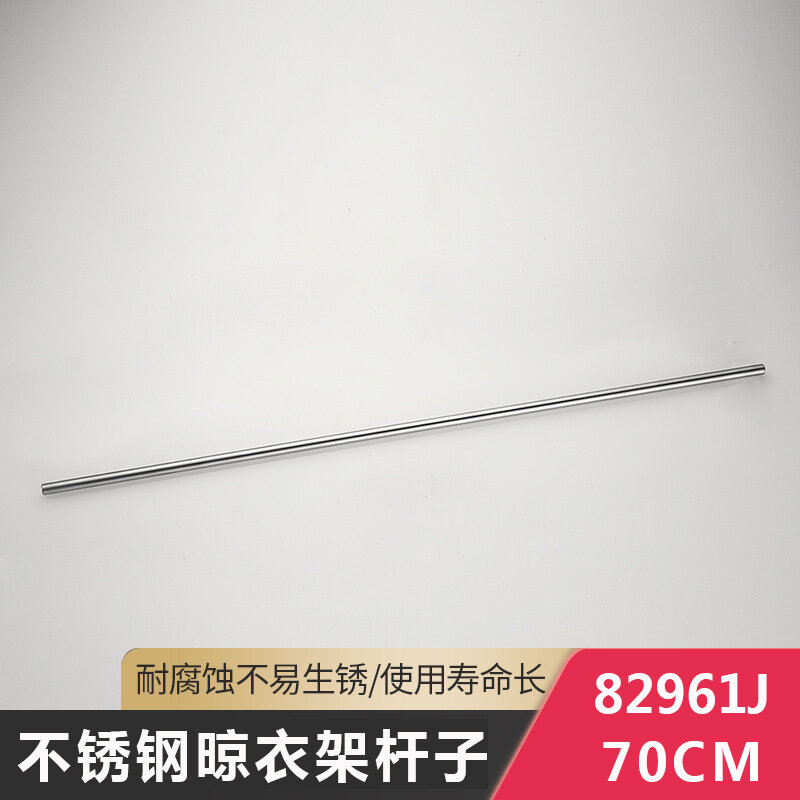 Вешалка для одежды 304 из нержавеющей стали Настенная складная вешалка Держатель для шкафа Ванная комната Балкон