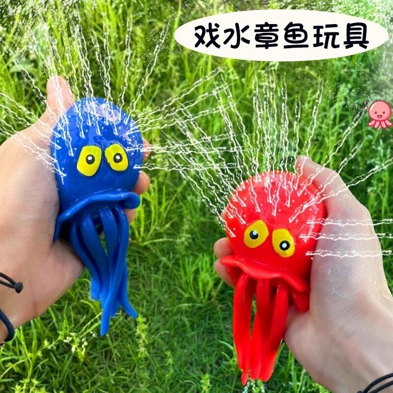 Трансграничная игрушка-осьминог для игр на воде, креативная игрушка, которая впитывает воду, снимает стресс и распыляет