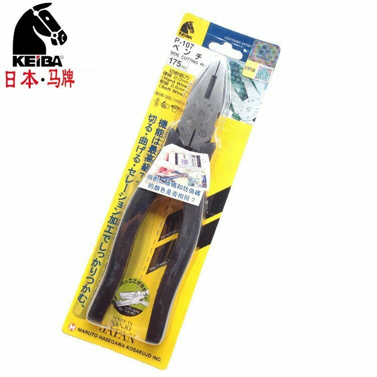 Японский бренд KEIBA, стальные кусачки, электрические кусачки, 8inch кусачек для проводов, кусачки P-108, P107, P-106