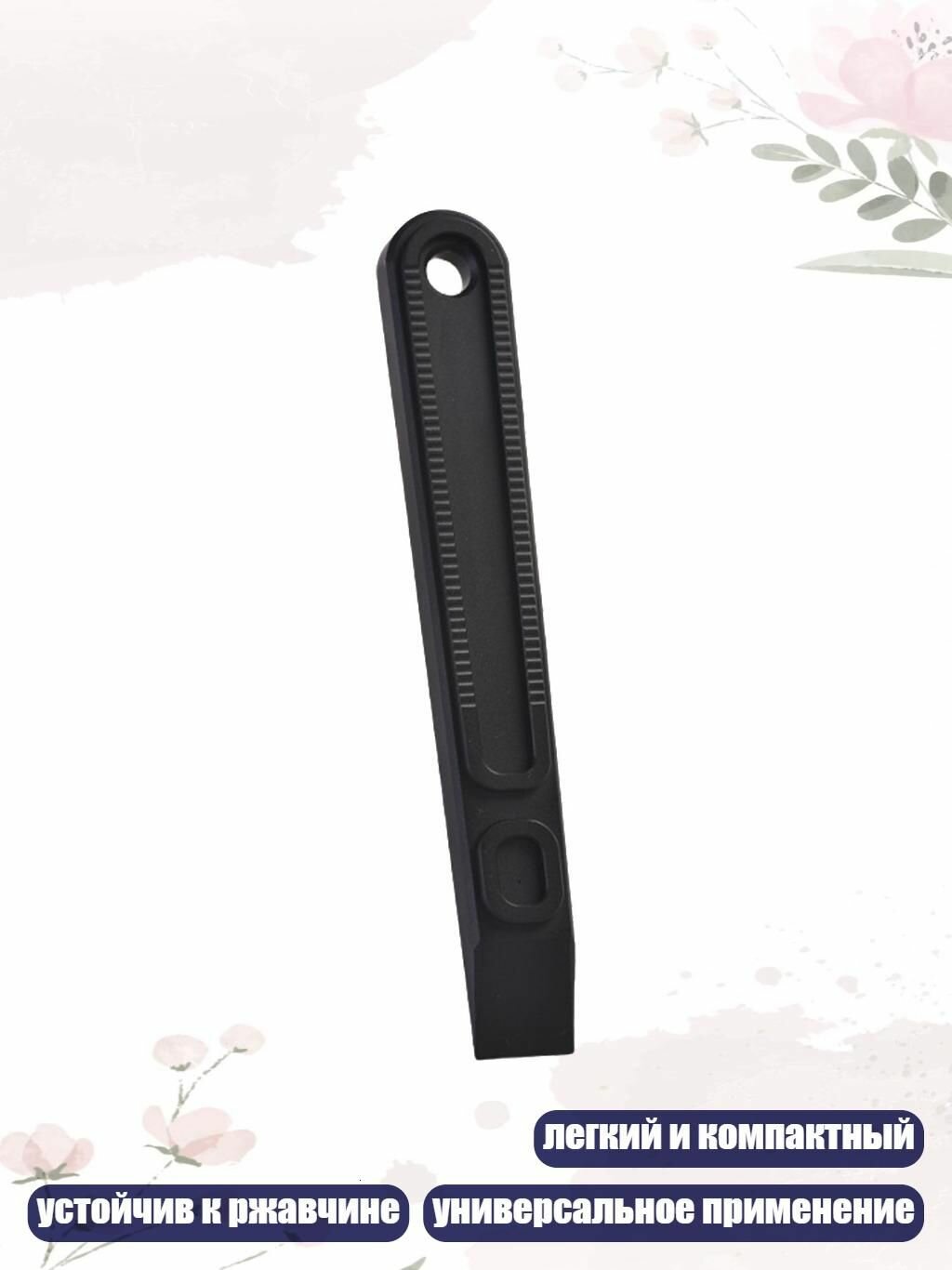 Портативный мультитул лом из металлического сплава, Черный