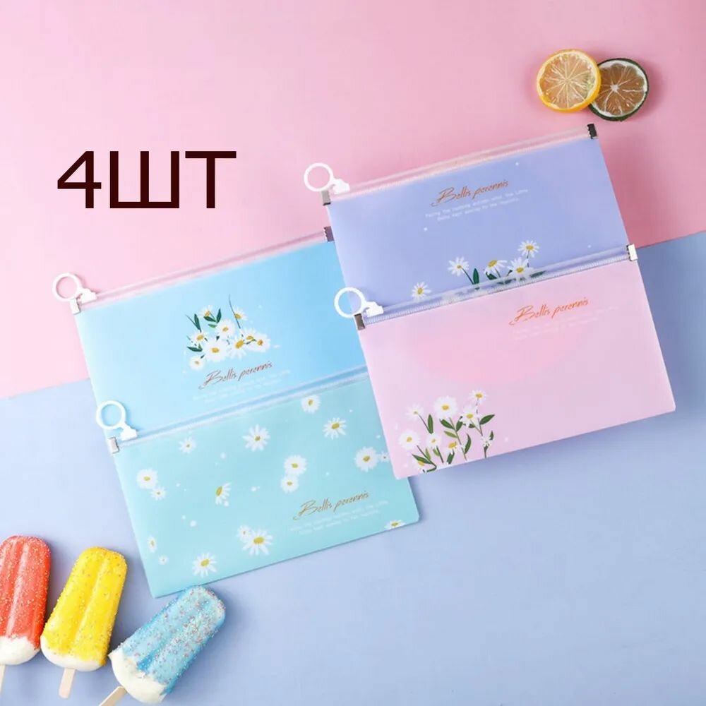 Пакеты термоусадочные 22 см х 13 см