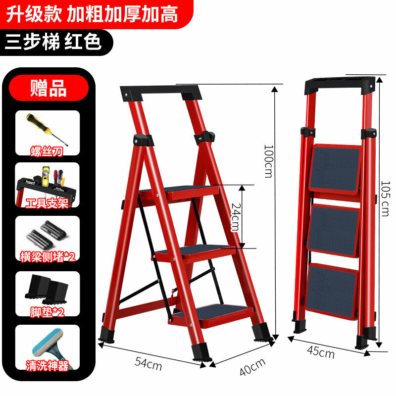 Лестница для новоселья, складная лестница для дома, многофункциональная А-образная лестница, алюминиевая сплавная утолщенная лестница, портативная стремянка, домашняя лестница