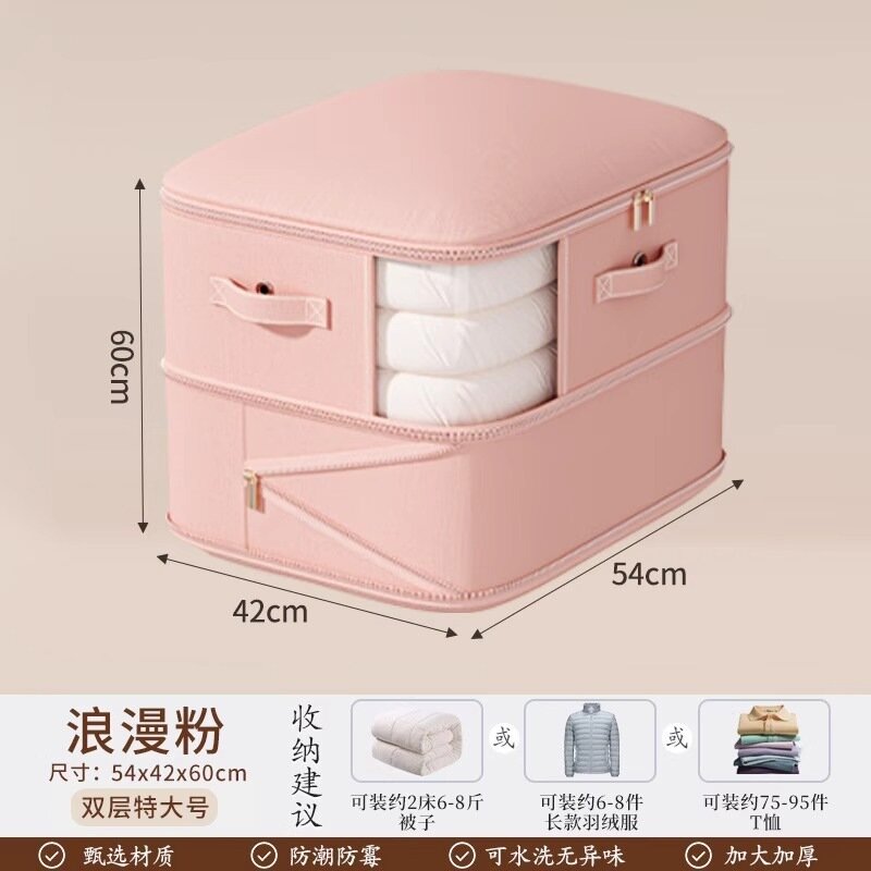 Прозрачный пуховик, вакуумный компрессионный мешок для хранения, органайзер для одежды, большой вместимости для упаковки одеял