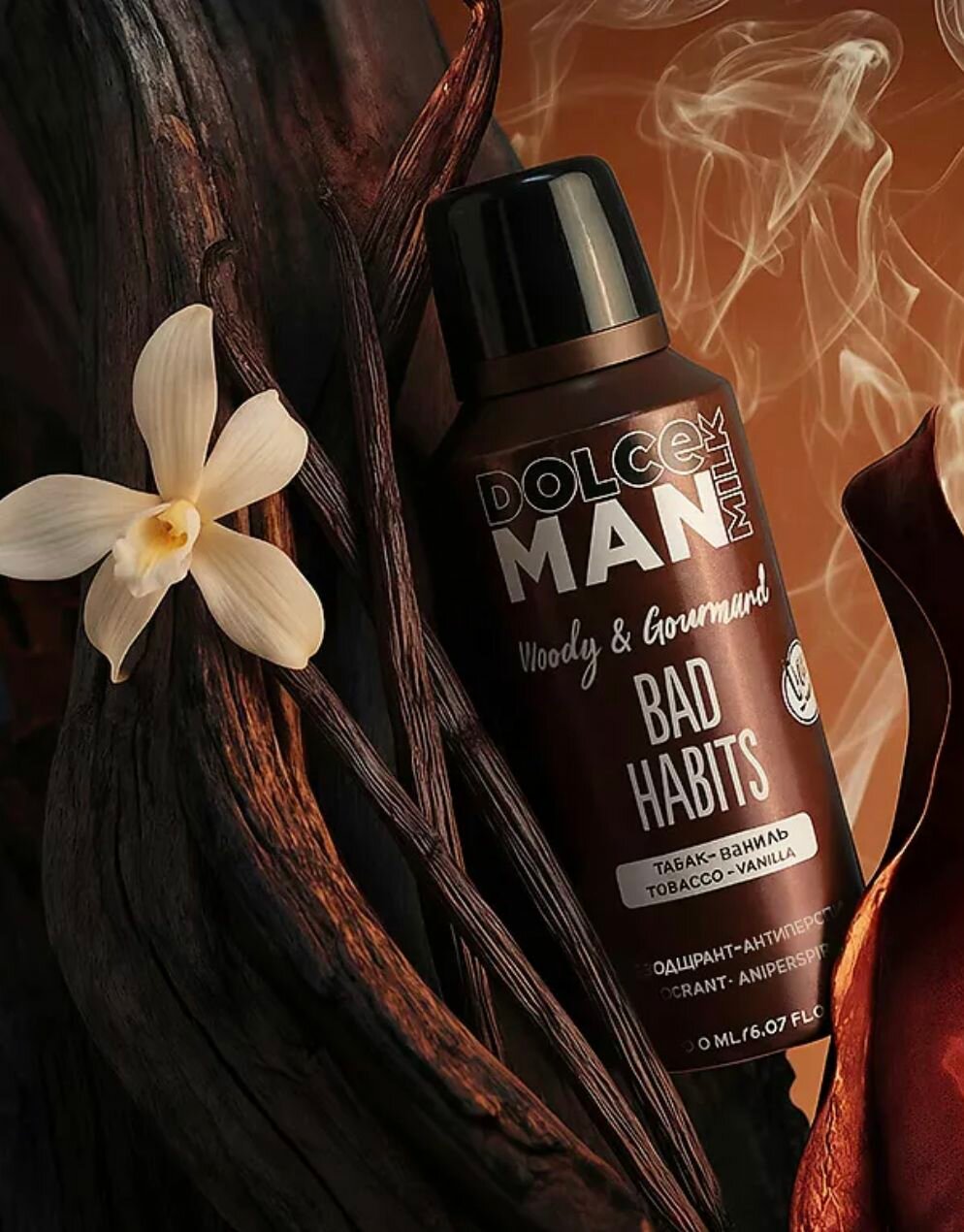 DOLCE MILK Дезодорант 150 мл — фото 1