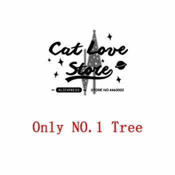 Металлические вырубки Only Tree-1 для скрапбукинга
