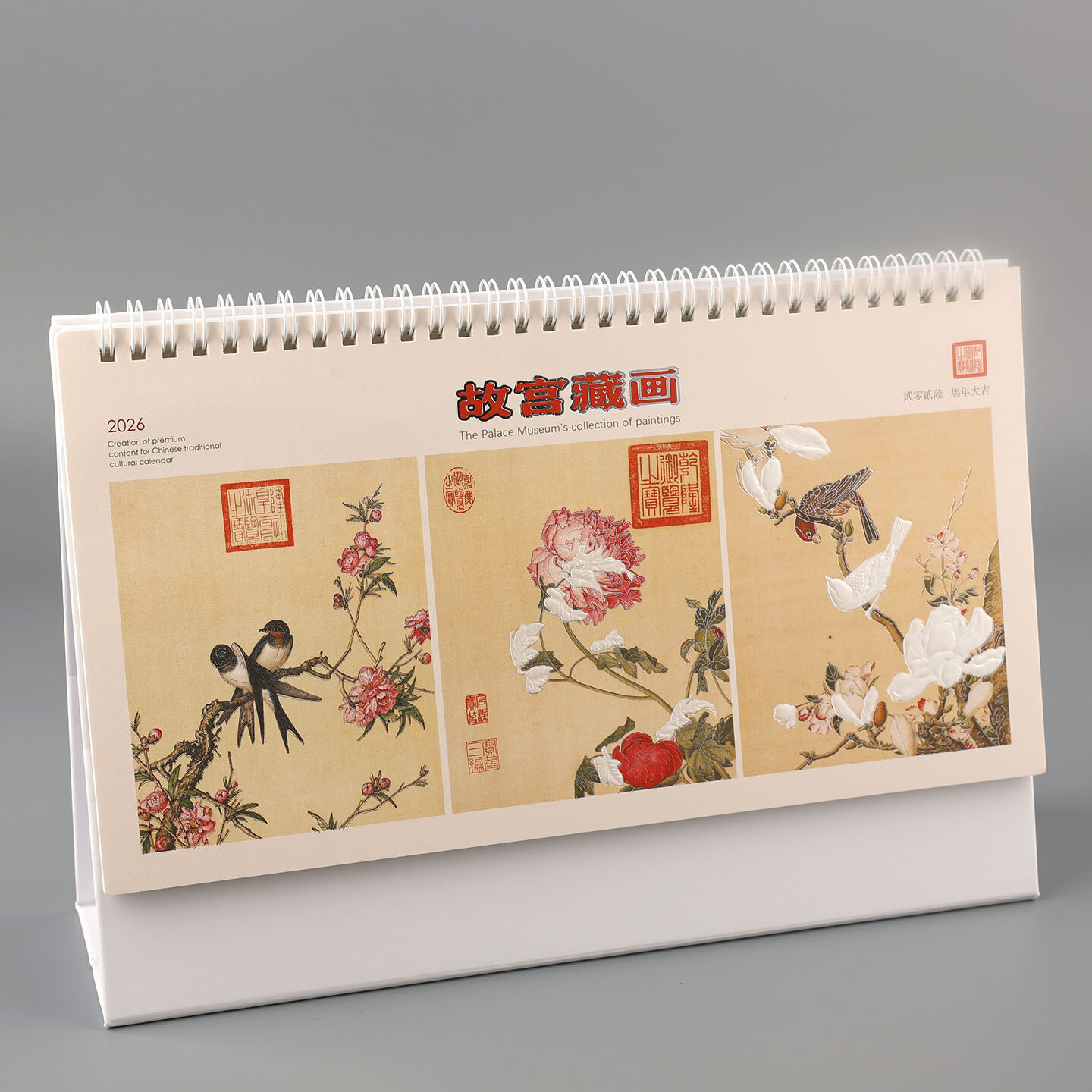 Настольный планировщик расписания 2025, календарь, блокнот, большая сетка, креативный ежемесячный календарь, настольный офисный планировщик для самодисциплины