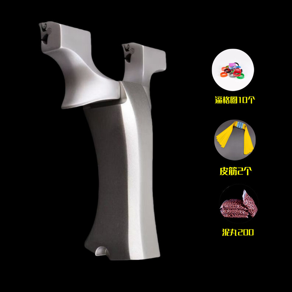 SG Горячая распродажа Новый высокий спинка Куриный король Драконий зуб Второе поколение Улучшенная версия 2-го поколения Настоящая высокоточная плоская кожаная клипса Драконий зуб Куриный король Рогатка