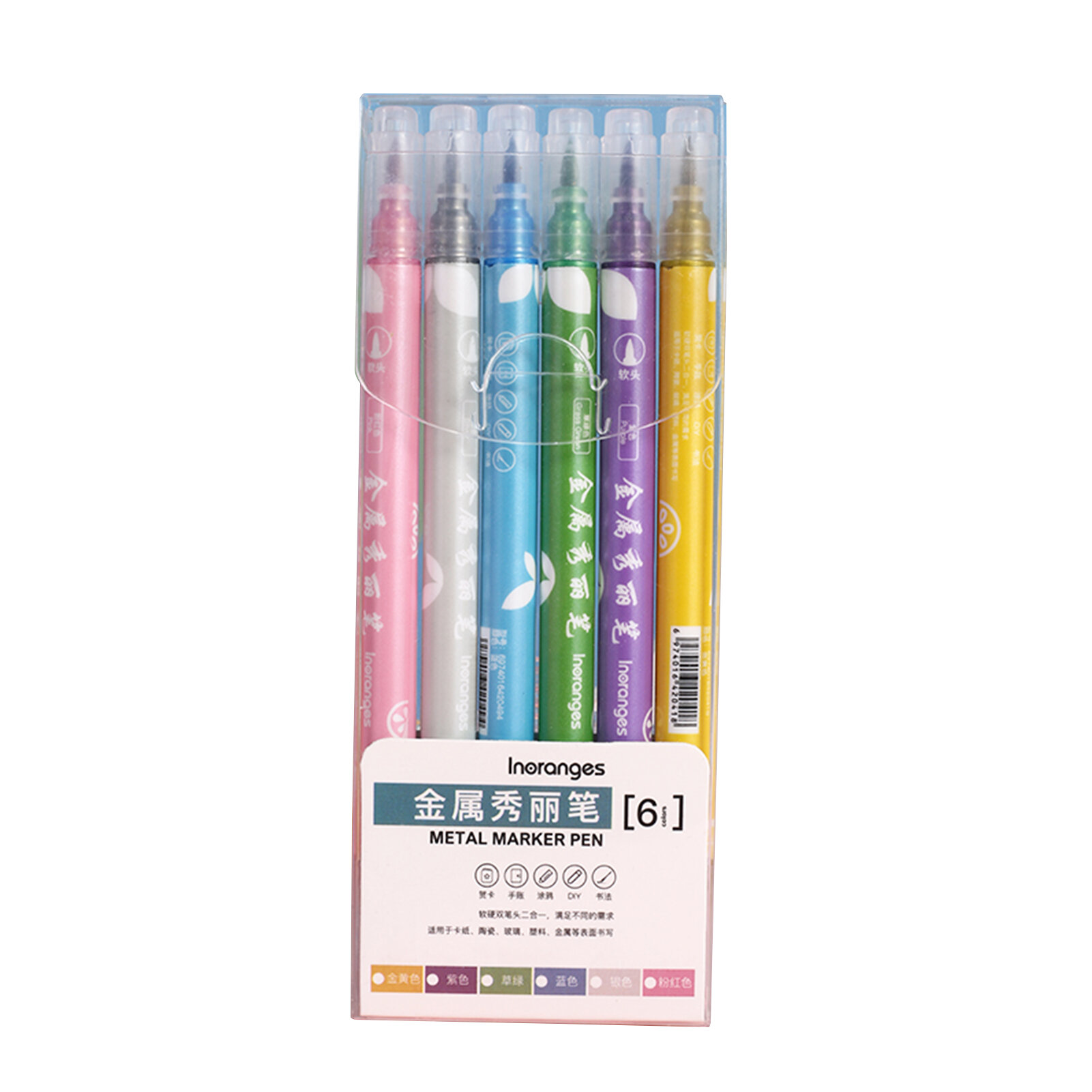 Маркеры металлические 6 цветов с кистью 1-2 мм для раскраски тонкий наконечник быстрый высыхающий для художников детей взрослых скрепбукинга фото Раскраски Камень Стекло Керамика Школа размер ручки 163х10мм упаковка 16.4х6.4х1.3см вес 61г набор