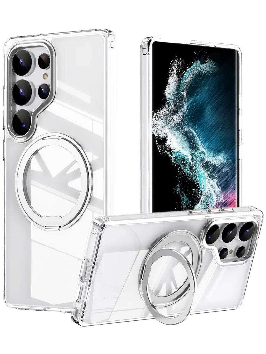 Магнитный чехол для Samsung Galaxy S26 с подставкой