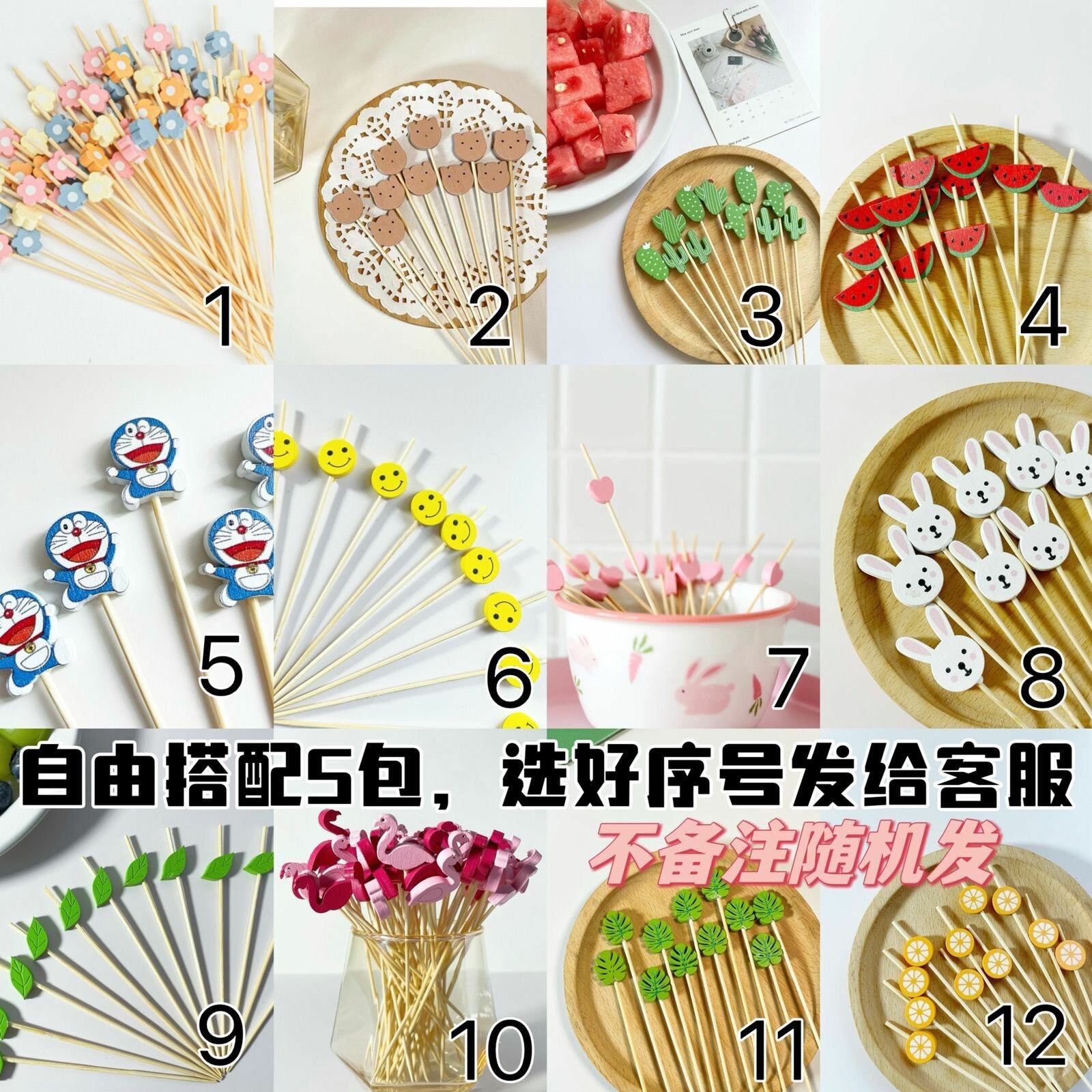 Одноразовые фруктовые палочки, креативные бамбуковые палочки, декор для коктейлей, палочки для сэндвичей, десертные вилки, палочки для бургеров, фиксированные зубочистки