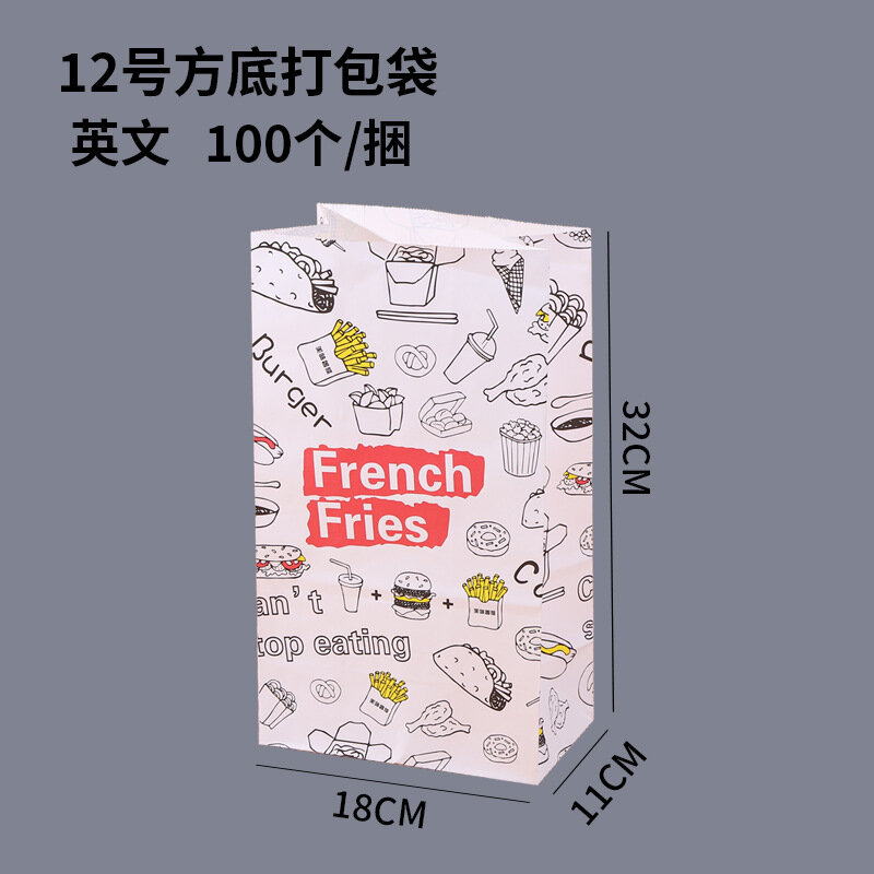 Корейский стиль жареной курицы на вынос, филе курицы, крылышки курицы, куриные рисовые хрустяшки, коробка для картошки фри, набор целой курицы, одноразовая бумажная коробка