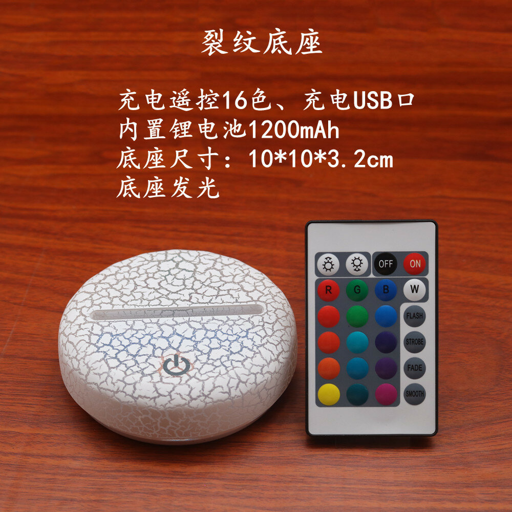 Горячая продажа на внешней торговле: самолет 1, красочный истребитель, 3D сенсорное управление, перезаряжаемый пульт дистанционного управления, 16-цветный энергосберегающий подарок, ночник 3199