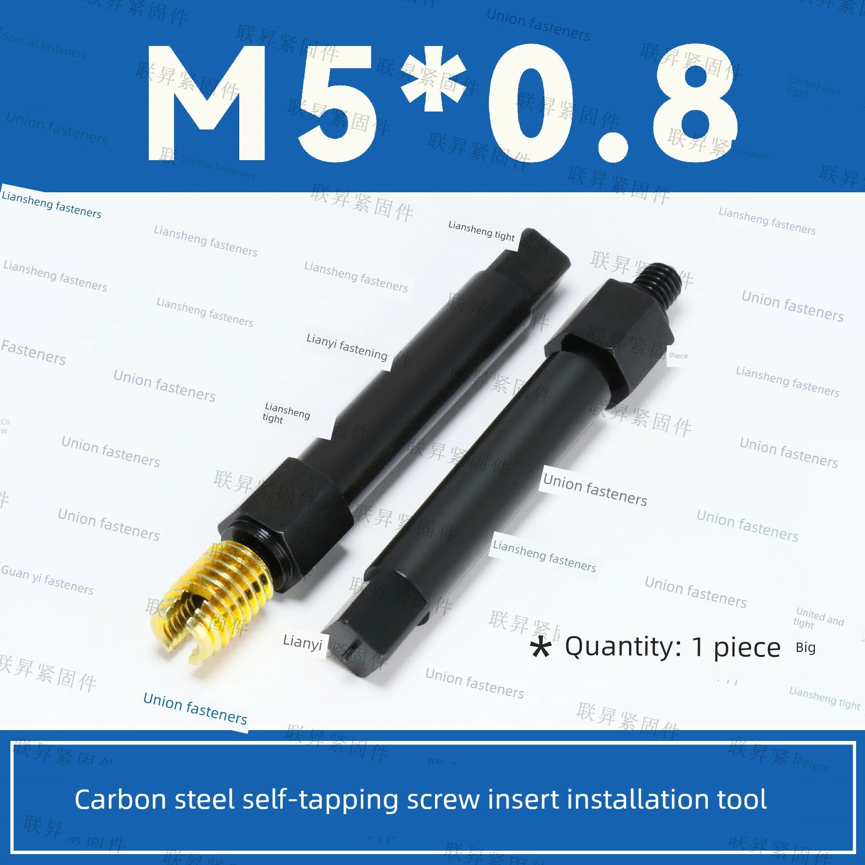 Втулка-переходник из нержавеющей стали 337/338 для саморезов с глухим отверстием, резьбовая втулка, переходная гайка,