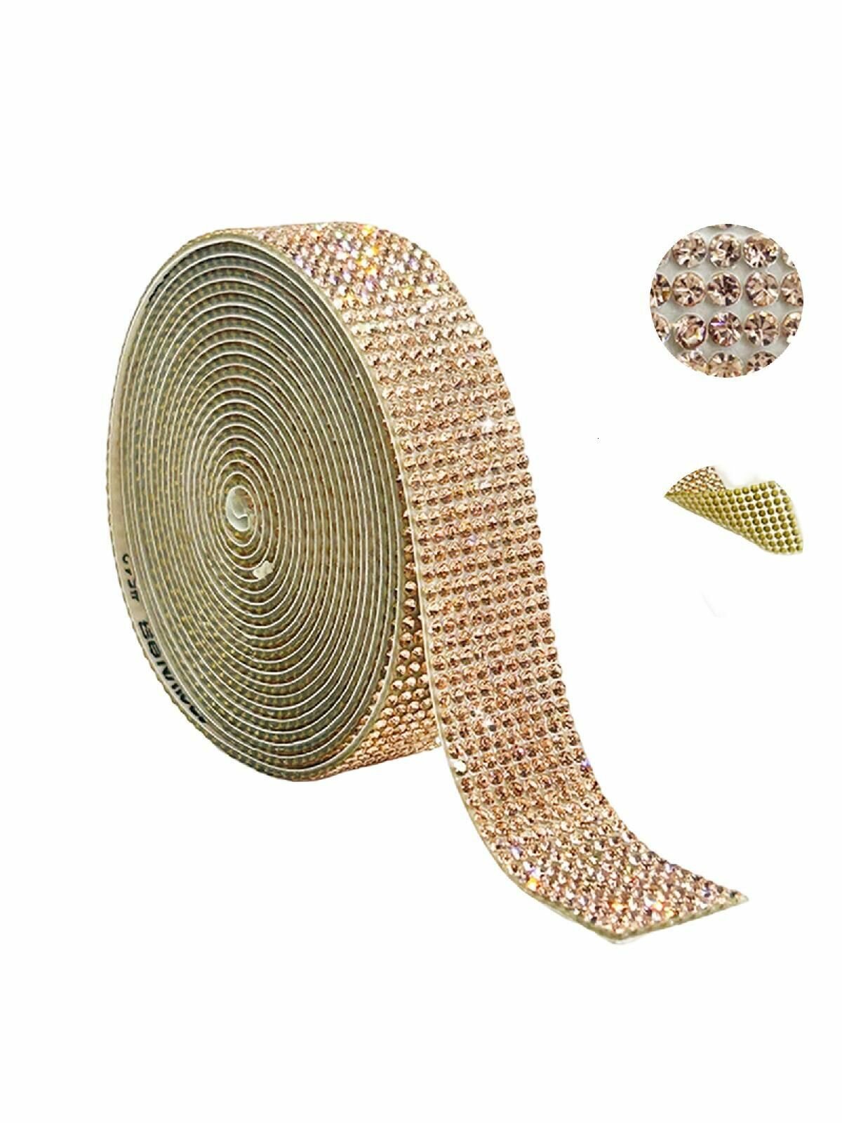 Блестящая лента со стразами, Шампанское в 6 рядов из