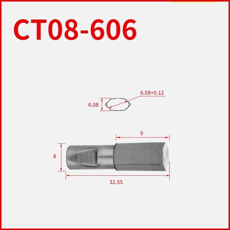 Роторный инструмент CT08-606, 6 мм, медь