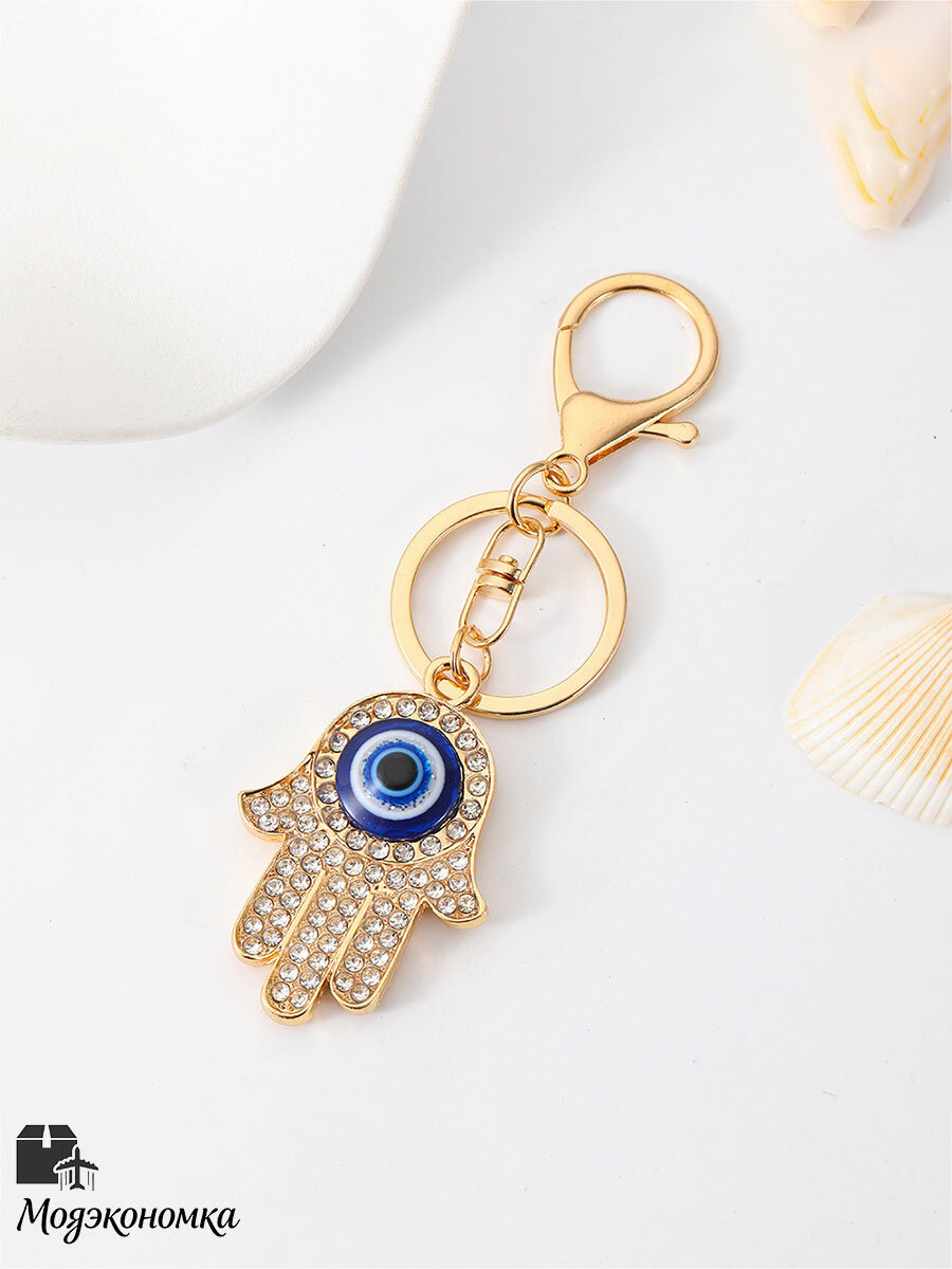 Брелок для ключей (черное око) — разные дизайны, с блестками, для ключей/декора сумок