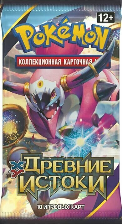 Pokemon TCG Бустер карточек Древние Истоки (X&Y) Booster Pack на русском, 10 карт