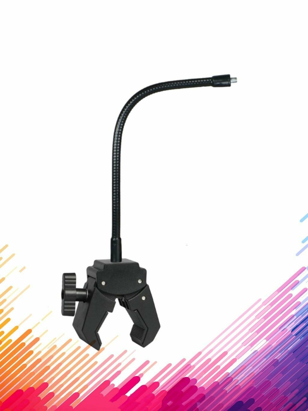 Гибкий держатель для телефона с резьбой под штатив, 30cm