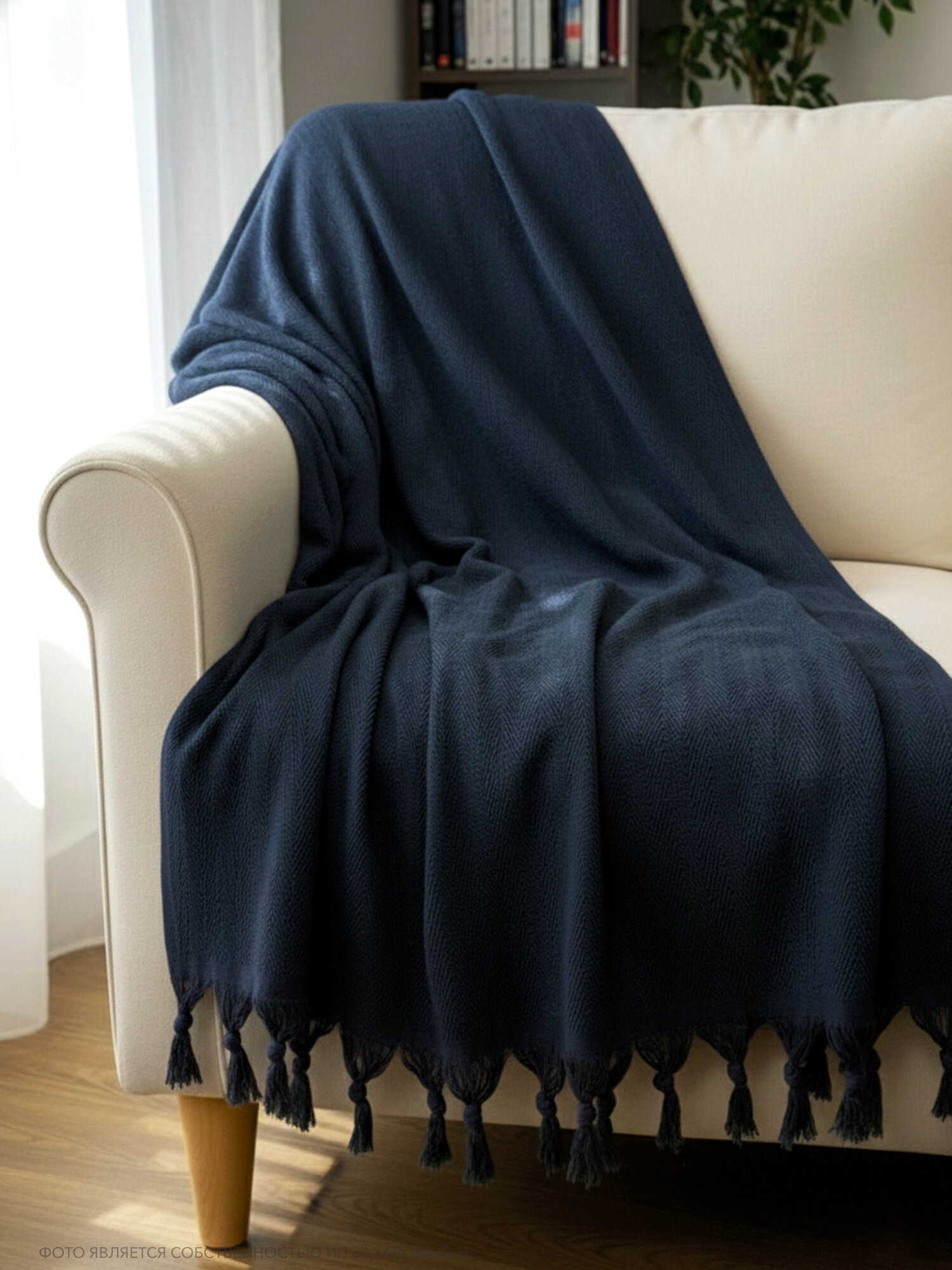 Покрывало на кровать 200х230 см 100% хлопок двухсторонний, синий