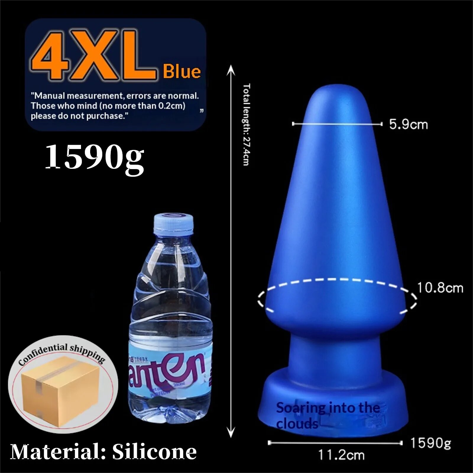 Огромные конусы Анальная пробка Удобная анальная пробка Секс-игрушки для взрослых Расширитель 4XL