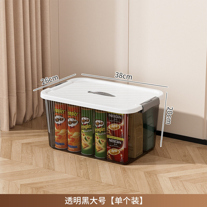 Прозрачный контейнер для хранения, пластиковый контейнер для дома, большой контейнер для одежды в шкафу, контейнер для игрушек, контейнер для хранения одеял