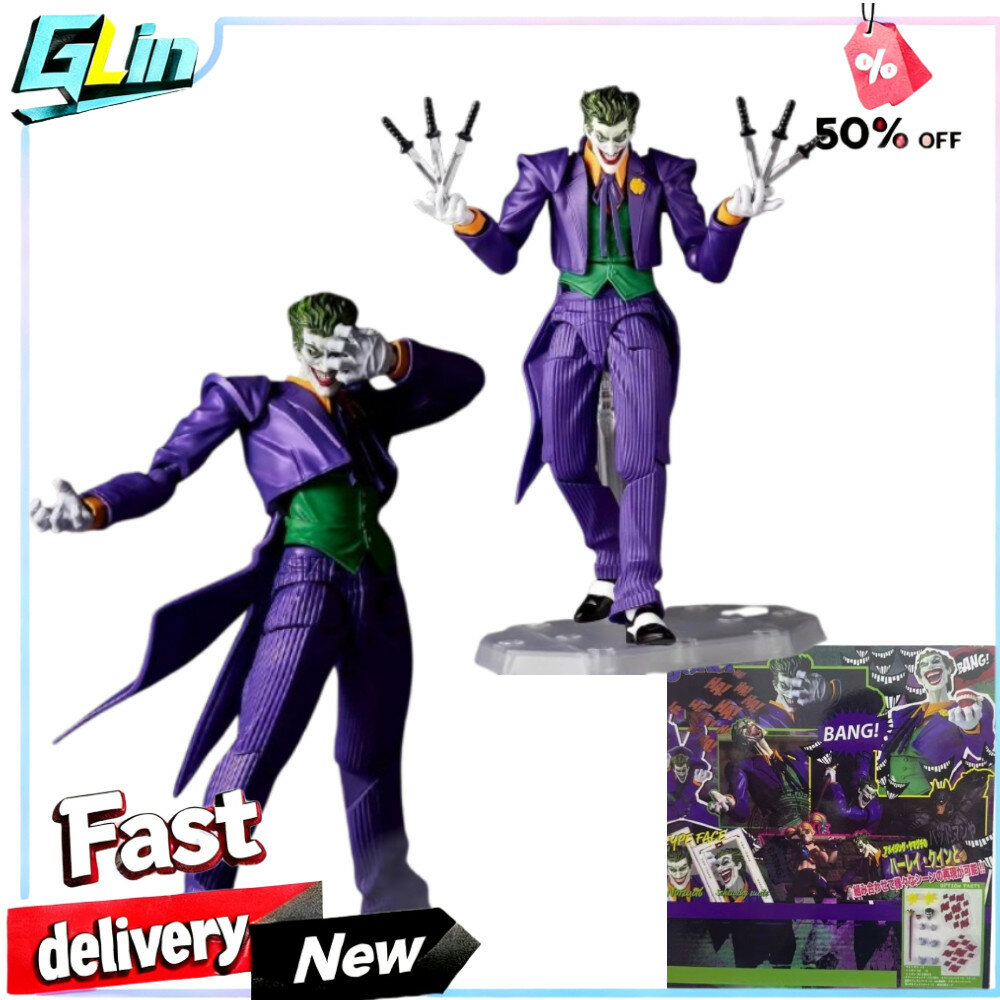 Кайёдо Удивительное Ямагучи Revoltech The Joker Ver.1.5 Комиксы Аниме Действие Коллекция Фигура Модель Игрушка