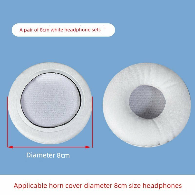 40-110 мм универсальный чехол для наушников, защитный чехол, круглый чехол для наушников, чехол для наушников,