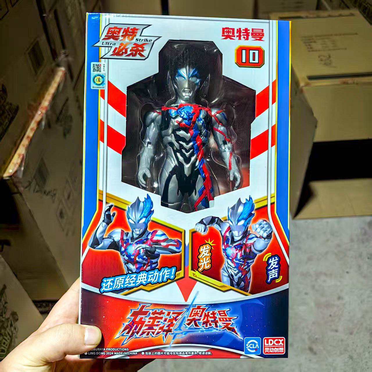 Официальная игрушка для мальчиков Ultraman Ultimate Power Leg Squeezing с подсветкой, звуком и трансформацией Tiga Zero X