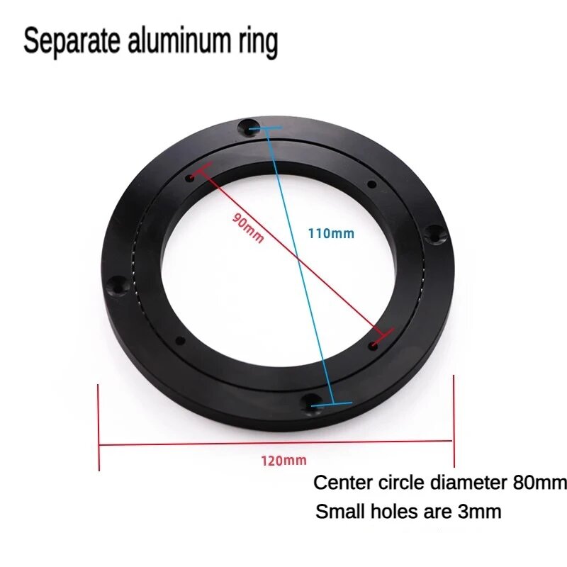 Кольцо для робота Aluminum alloy rings