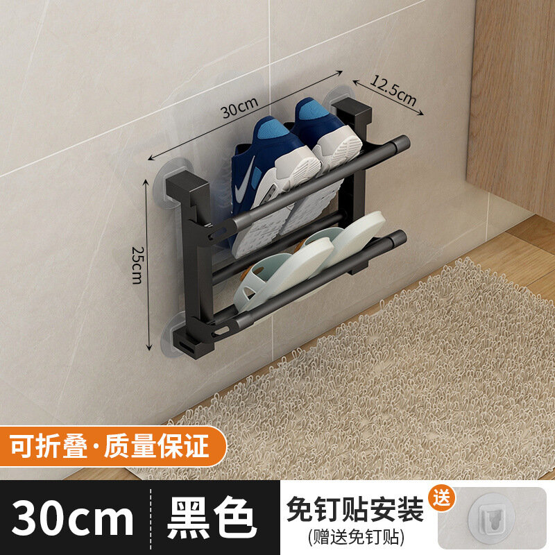 Стойка для тапочек SG, популярная, настенная, без сверления, для двери, многофункциональная, складная, для ванной