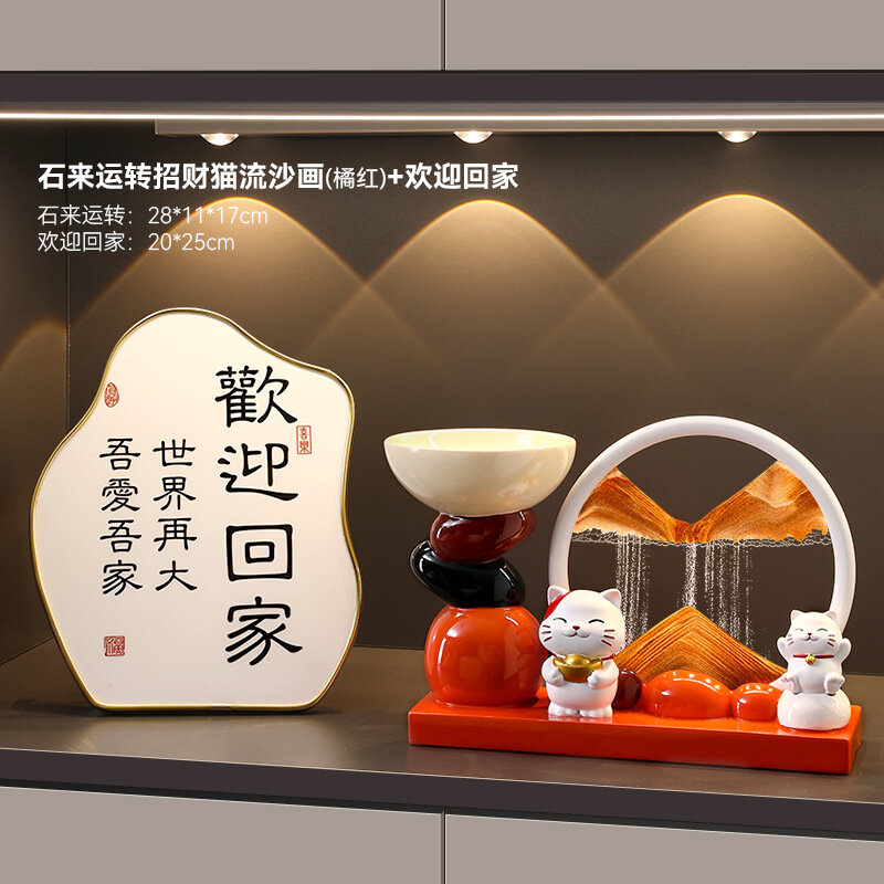 Камень удачи, привлечение богатства, украшение для входа, прихожая, гостиная, винный шкаф, телевизионный шкаф, домашний декор, ключ для новоселья