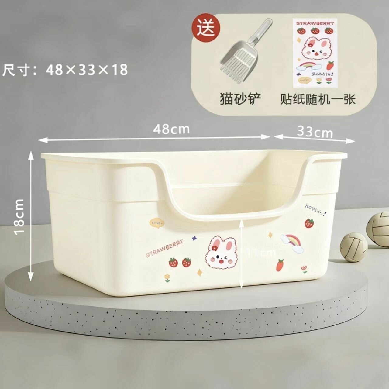 Огромный лоток для кошачьего туалета, сверхбольшой, защищенный от брызг, приподнятый, полузакрытый, открытый контейнер для кошачьего туалета, принадлежности для кошек мейн-кун